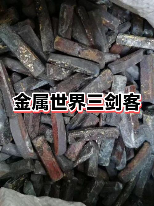 挂铁最厉害三个软件图标