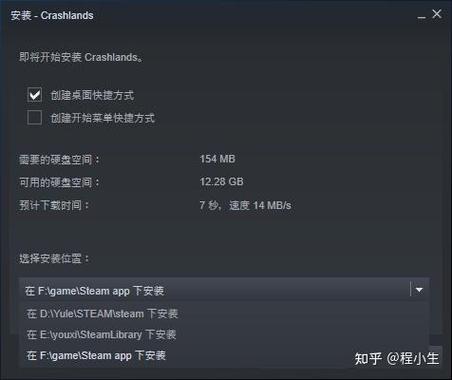 csgo打字聊天输入不了中文图标