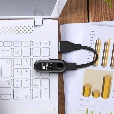 小米手环一次充电多长时间图标