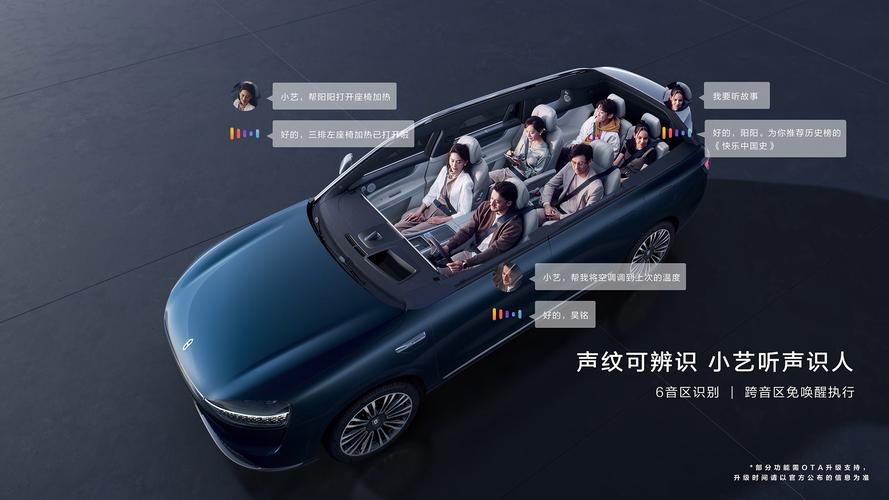测测你是什么声音软件图标