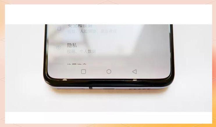 一加7t自带贴膜截图