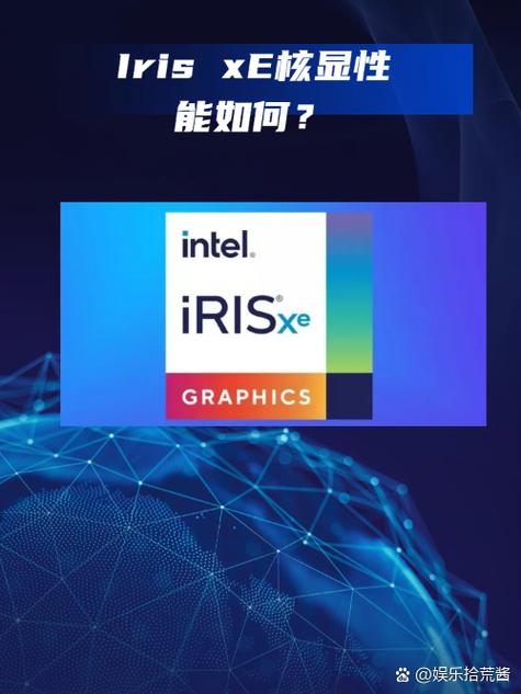 QQ怎么查看历史密码图标