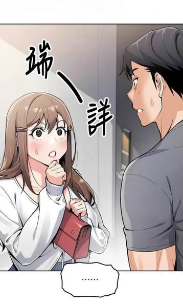 52漫画app下载最新版本图标