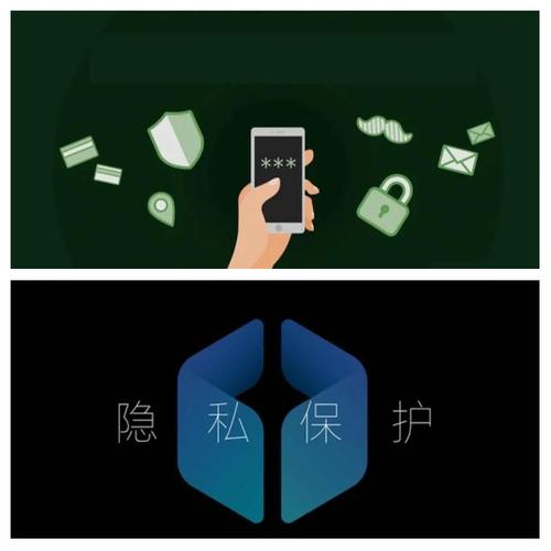 miui安装风险提示关闭截图