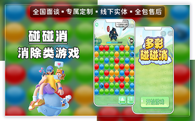 自动刷视频看广告开宝箱的软件图标