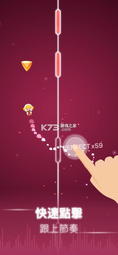 节奏点点下载安装图标