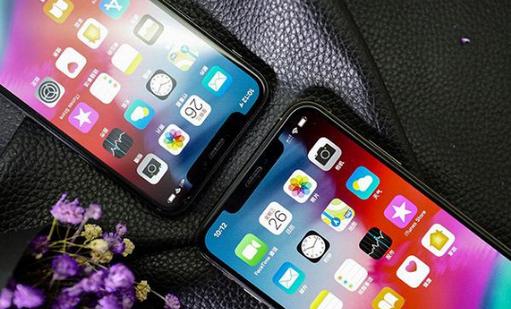 iphone11软件闪退图标