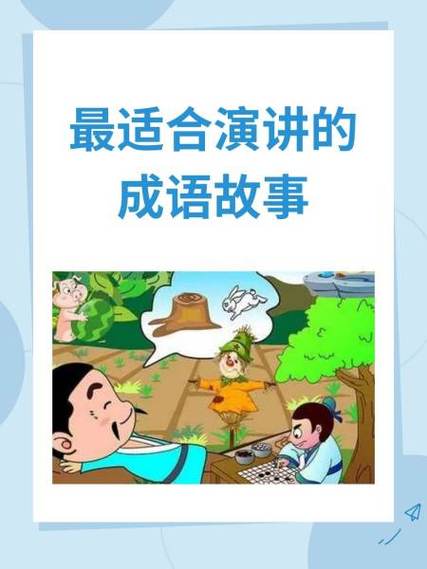 愚公移山3破解版无限金币截图