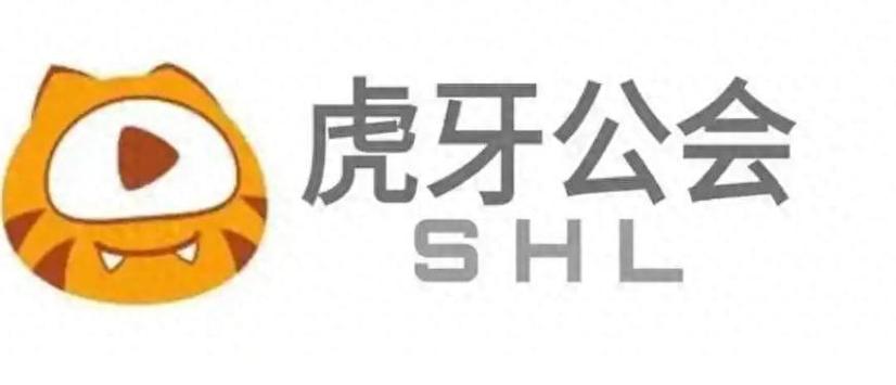 虎牙前十大公会图标