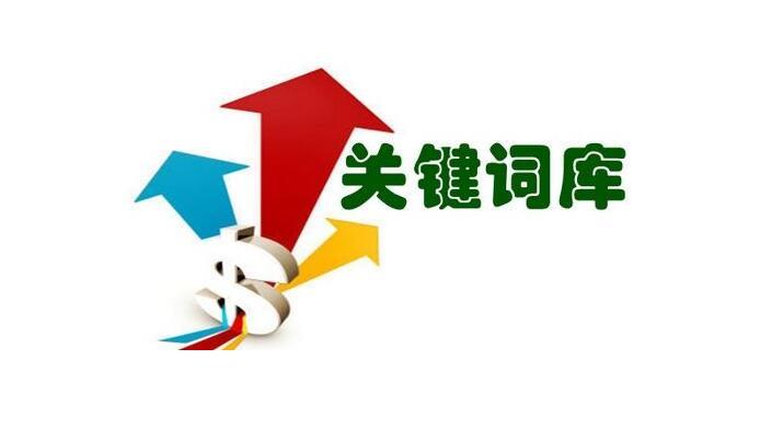孟晚舟的高跟鞋叫什么图标