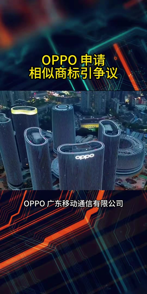 oppo vivo是一家吗图标