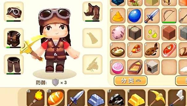 新版迷你世界闪金矿石怎么获得截图
