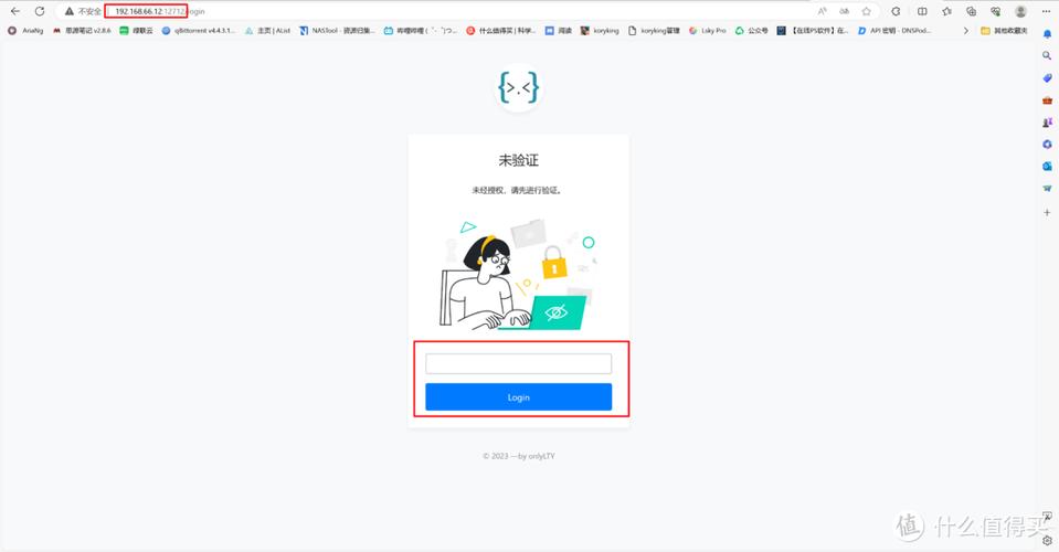 epic每次都要重新下载图标