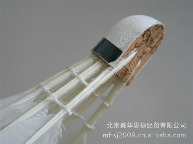 羽毛球代加工图标
