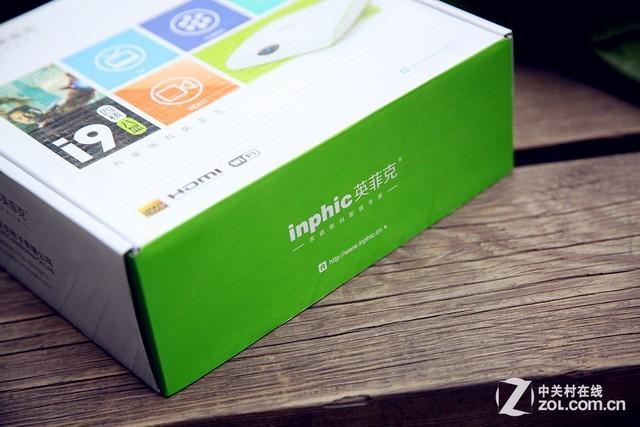 英菲克i9卡怎么办图标