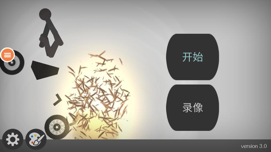 火柴人毁灭3无限金币版下载图标