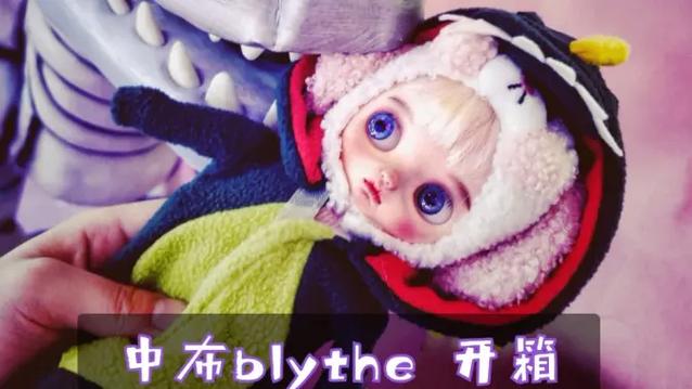 小布视频