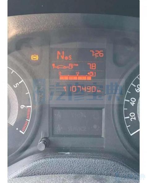 标致301全车没电怎么回事截图