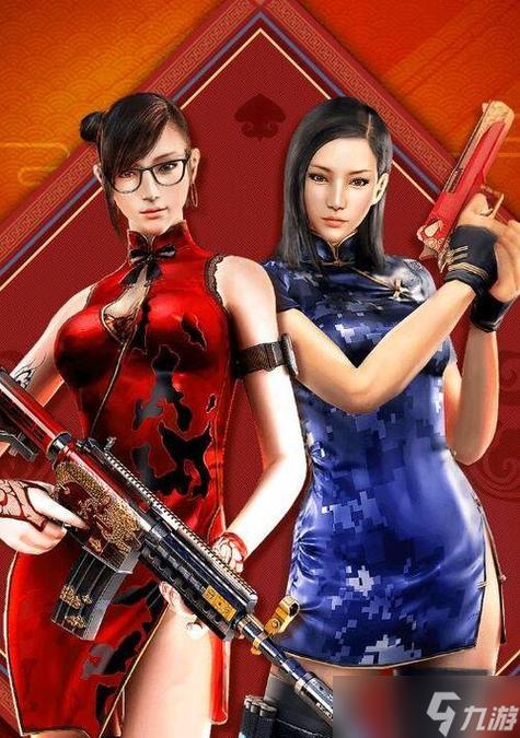 穿越火线怎么改左手拿枪图标