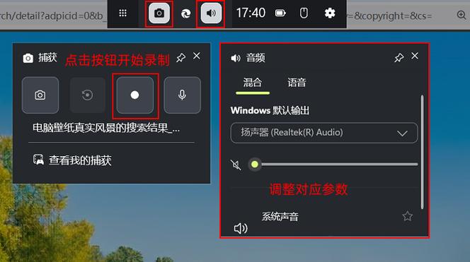 戴尔电脑下载软件在哪图标