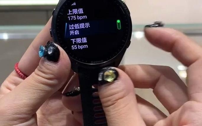 佳明手表心率监测设置图标