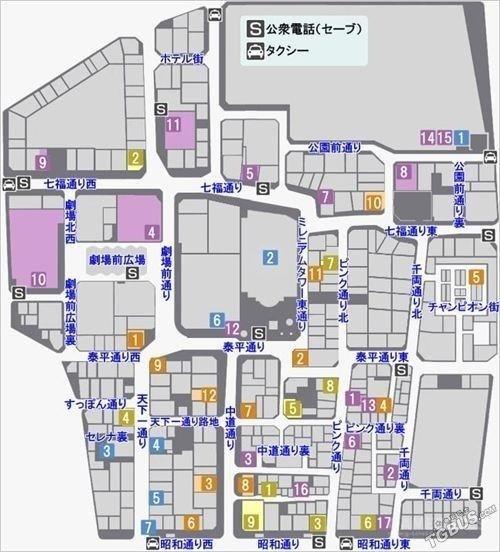 如龙1第四章攻略图标