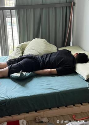 经常无意识睡着了是什么原因图标