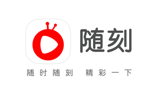 爱奇艺随刻版是不是免费图标