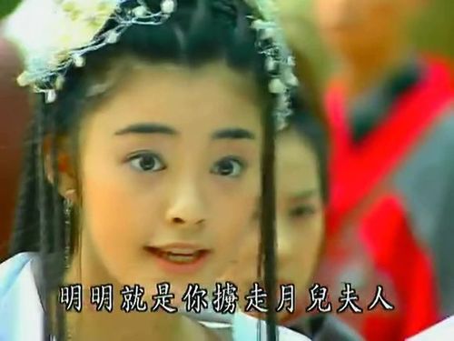 我的夫人竟是魔教教主图标