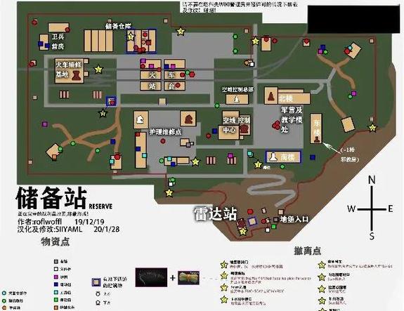 逃离塔科夫怎么换美金截图