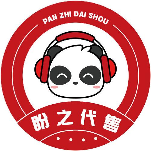 准新代售截图