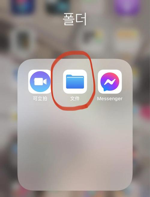 obb文件怎么打开解压图标
