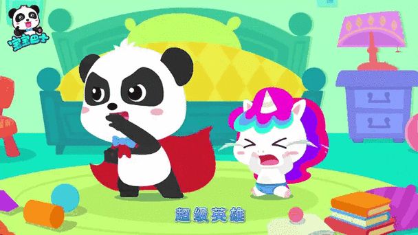 宝宝巴士超级英雄小分队图标
