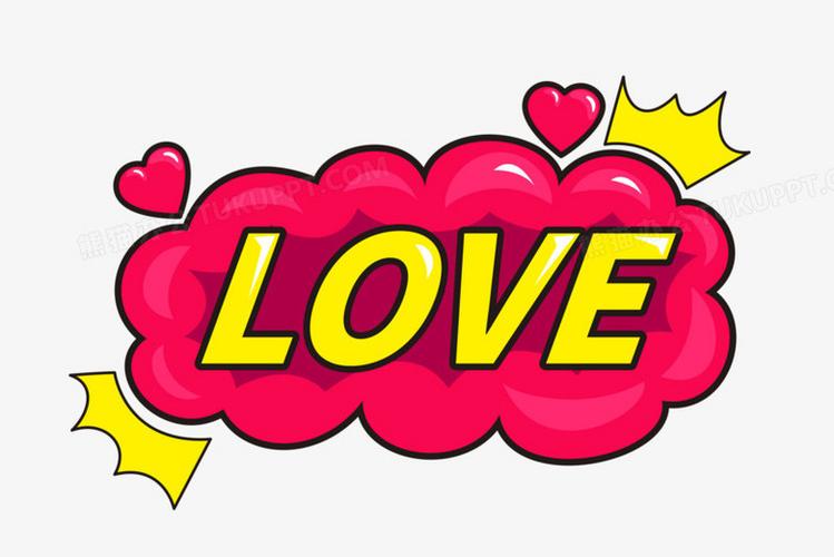 漫画LOVE图标