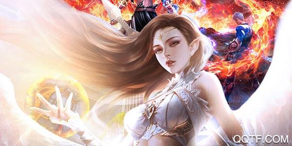 魔域手游掉魔石版截图