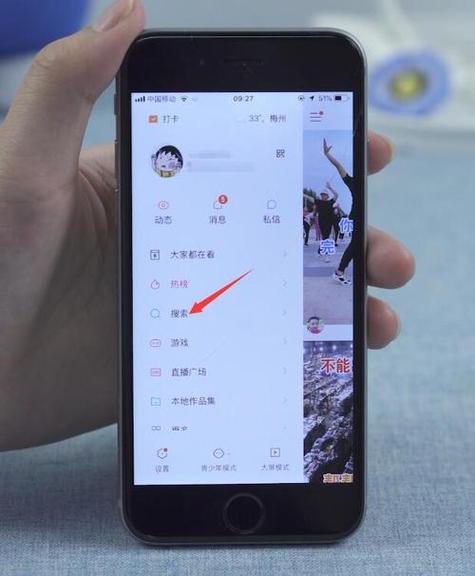 快手为什么别人主页有联系电话截图