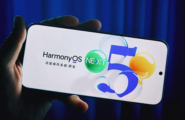 mate30升级鸿蒙5.0吗图标
