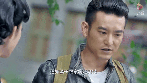 飞哥战队徐宗冕截图