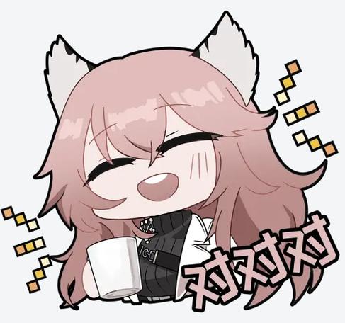 黑枪emoji表情复制粘贴图标