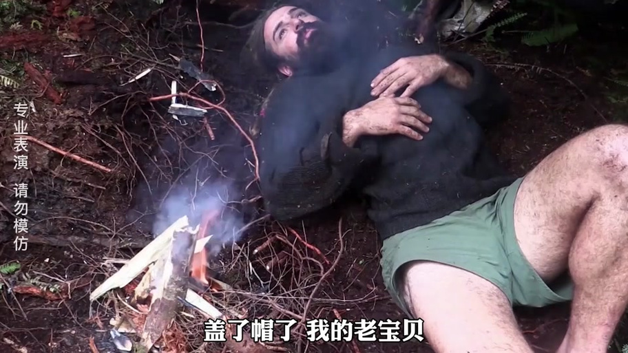 一口气看完全民荒岛求生图标
