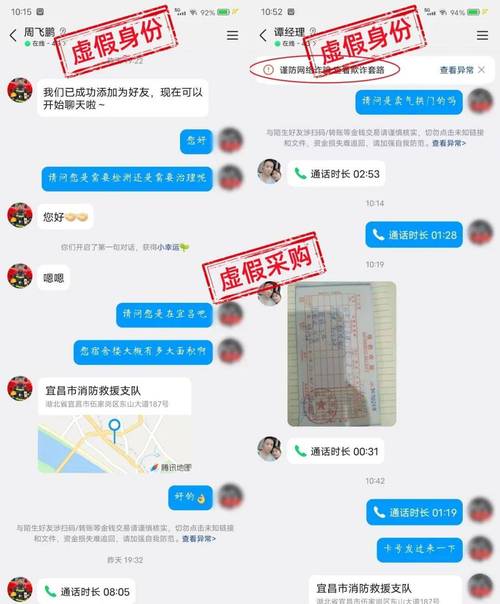 支付宝转账对方注销了咋办图标
