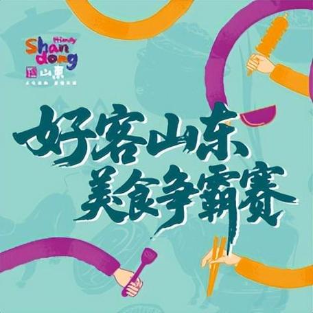 一个字独特好听战队名图标