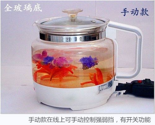 养生壶和电水壶哪个烧水好图标