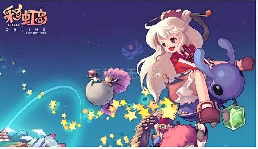 彩虹岛还在运营吗图标
