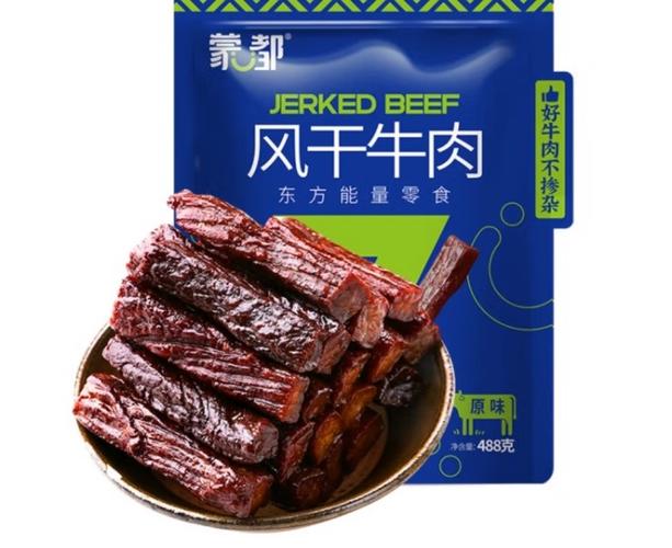 风干牛肉干10大品牌截图