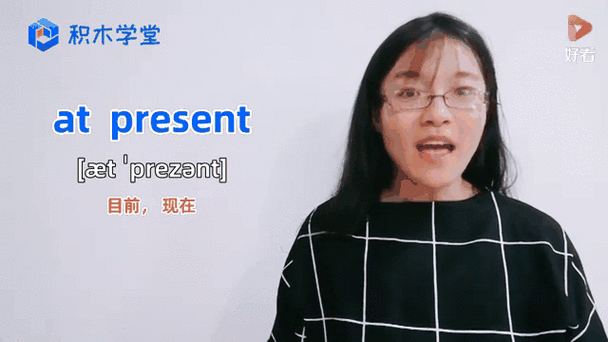 学拼音最简单最快的方法截图