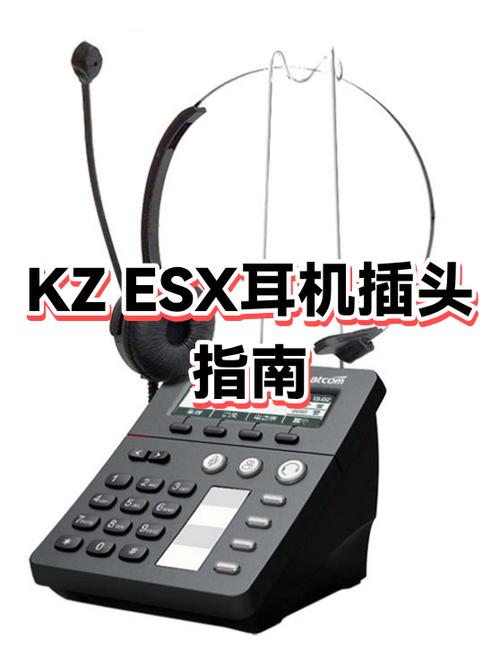 华为平板没有耳机插孔吗图标