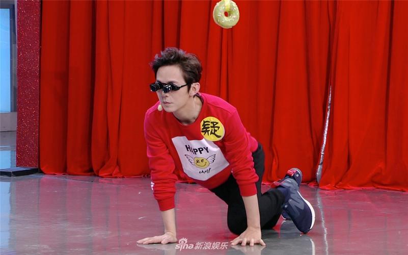何炅玩的游戏图标