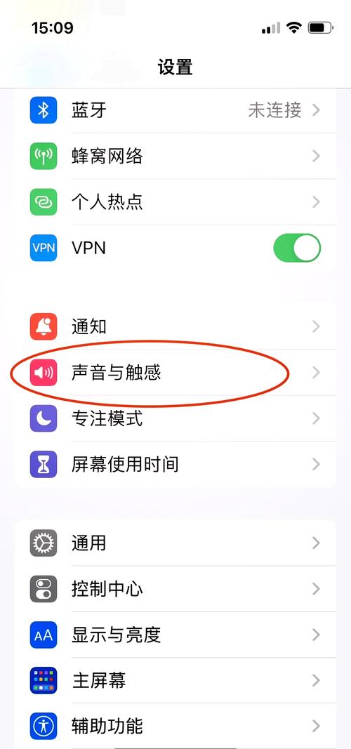 华为抖音滑动震动取消设置图标