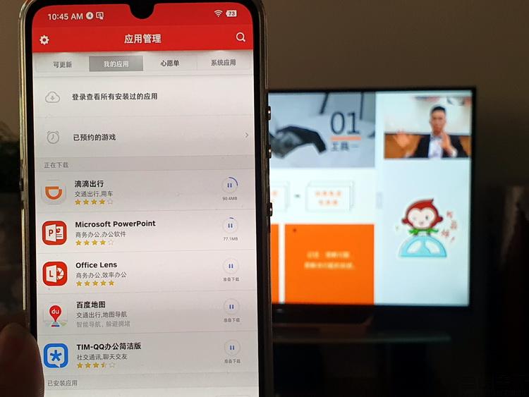坚果pro3双清图标